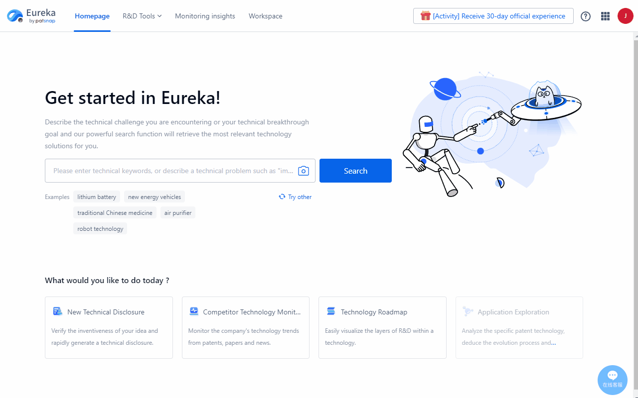 Eureka
